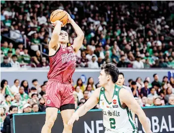 ALARCON’S GAME WASTED AS UP BOWS TO DLSU - PressReader