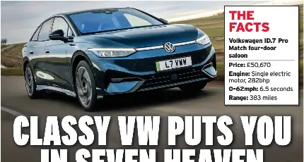 CLASSY VW PUTS YOU IN SEVEN HEAVEN - PressReader