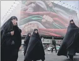 Iran signals plans for fast trials, executions - PressReader