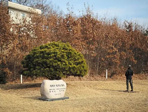 Korean frontier’s ‘Lord Commander’ - PressReader