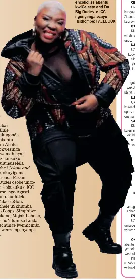 Usomahlaya ayisamkhat­hazi eyomshado nezingane - PressReader