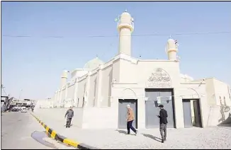Iraq reopens historic mosque in Mosul - PressReader