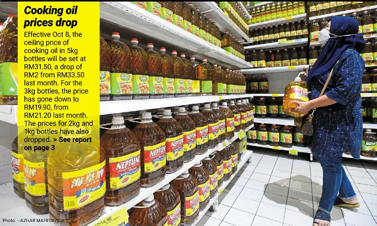 Cooking oil prices drop - PressReader