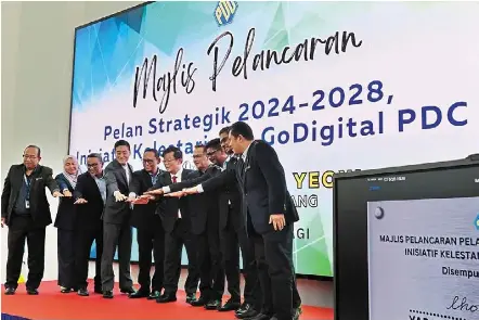 Building ecosystem for industries - PressReader