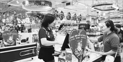 Nhiều khuyến mãi chào mừng sinh nhật tuổi 35 của Saigon Co.op - PressReader