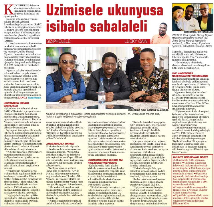 Uzimisele ukunyusa isibalo sabalaleli - PressReader