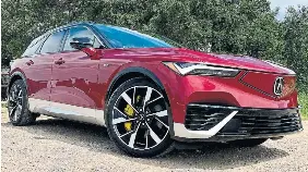 Acura goes electric and has a novel approach to snowy roads - PressReader