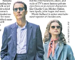 COOL SLEUTHS - PressReader