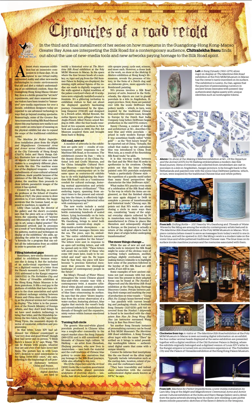 Chronicles of a road retold - PressReader