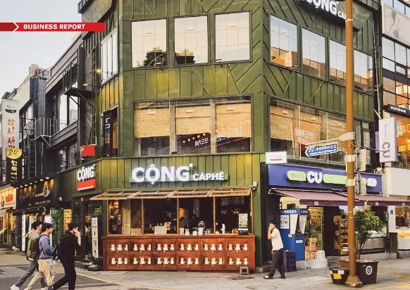 Appropriat­e approach - PressReader