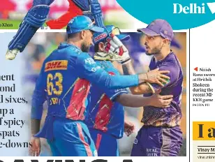 CRAVING A NEW DRAMA SERIES? IPL HAI NA! - PressReader