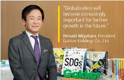 “For the Enrichment of All”: Gakken Goes Global - PressReader