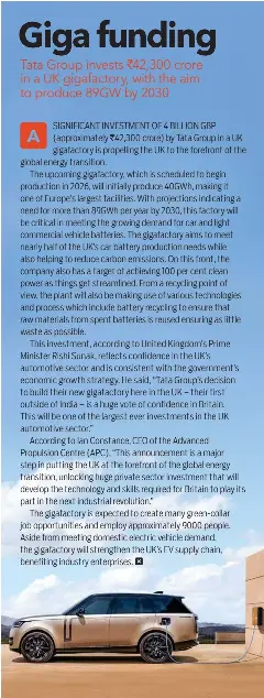 Giga funding - PressReader