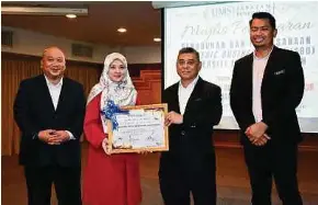 UMS tubuh unit perniagaan strategik, galak pelaburan universiti ...