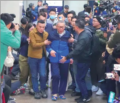 Court releases Ko Wen-je on bail of NT$30m - PressReader