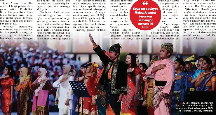 Ikrar jaguh pecut muda bakar semangat - PressReader