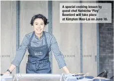 HOTEL DINING - PressReader