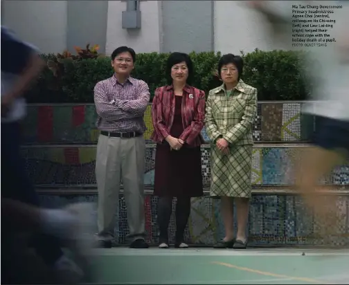 Crying out loud - PressReader