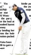 CHINESE ACE BEATS YUKA FOR FIRST MAJOR TRIUMPH - PressReader