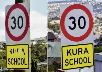 Bilingual sign defacing ‘ignorant’ - PressReader