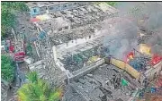 8 killed, 60 injured in Dombivli boiler blasts - PressReader
