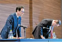 Sapporo gives up 2030 Winter Olympic Games bid - PressReader