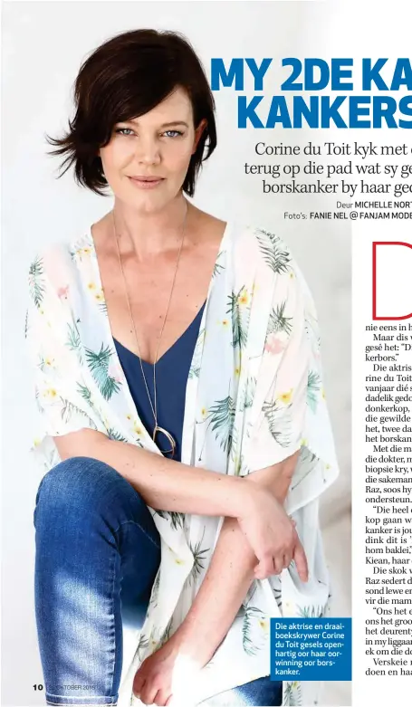 Corine du Toit glo sy kry ’n tweede kans - PressReader