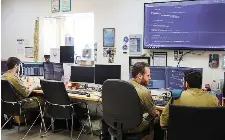 AI models supplied to Israel by tech giants contribute­d to deaths of ...