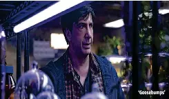 What to watch FRIDAY - PressReader