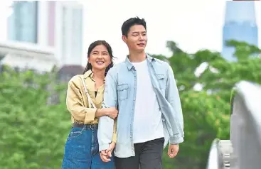 Raising awareness on ‘love scam’ crimes - PressReader