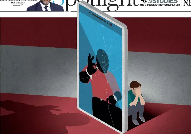 A TikTok gang bust in Lebanon - PressReader