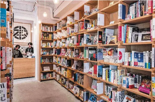 SHARING SHELVES AND PASSION FOR BOOKS - PressReader