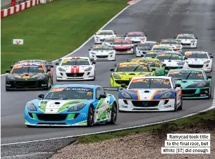 Spin and win for White en route to title - PressReader