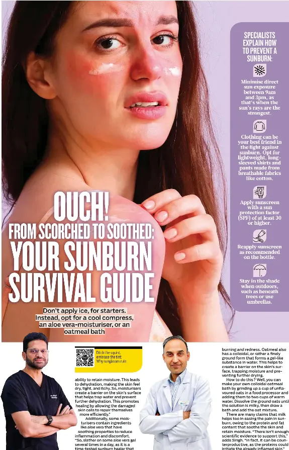 OUCH! FROM SCORCHED TO SOOTHED: YOUR SUNBURN SURVIVAL GUIDE - PressReader