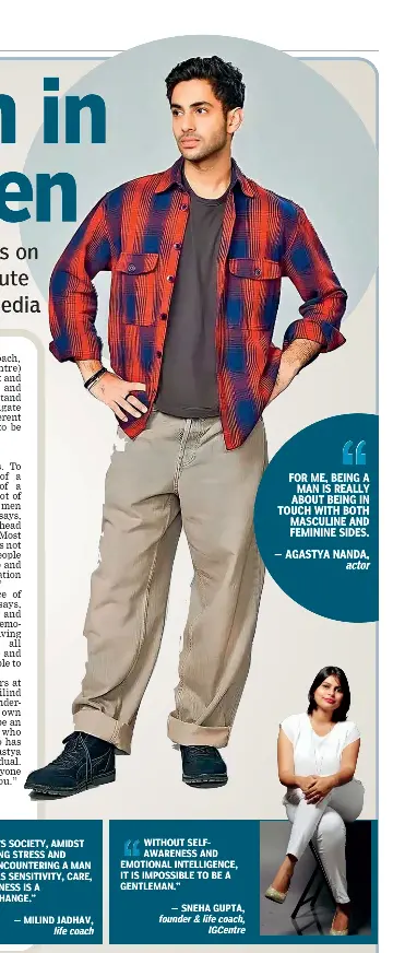 Gentlemen in a sea of men - PressReader