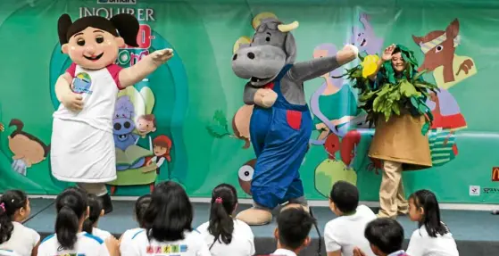 KIAN LIVES– IN 7TH READ-ALONG FESTIVAL - PressReader