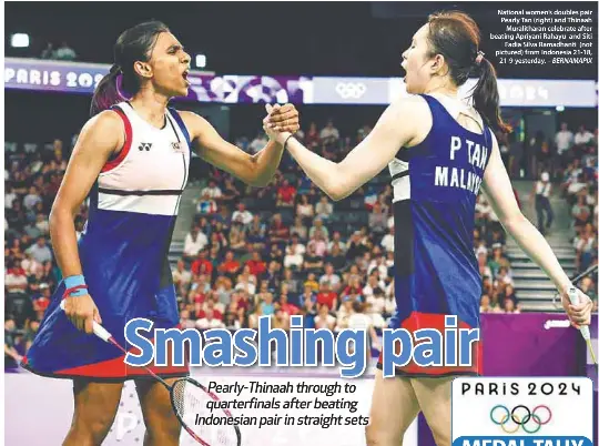 Smashing pair - PressReader
