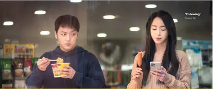 Director Kim Se-hwi captures dark side of social media in thriller - PressReader