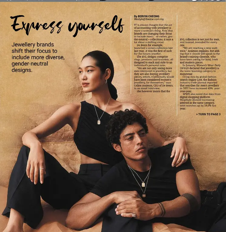 Express yourself - PressReader