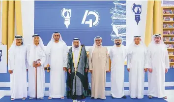 Former chairmen of Emirates Writers Union honoured - PressReader