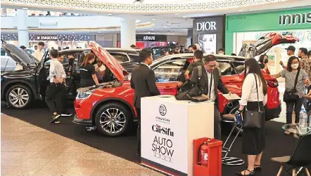 Savings, rewards and rides aplenty - PressReader