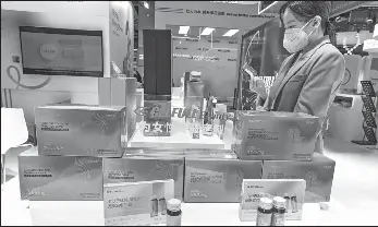 Women’s wellness, beauty market glowing brightly - PressReader