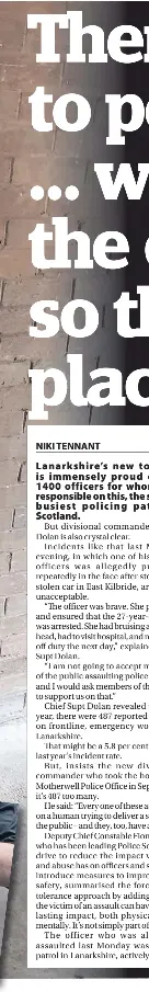 There’s a proud heritage to policing in Lanarkshir­e ... we need to listen to the concerns of ...