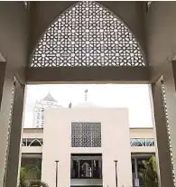 Masjid Ar-rahah jadi tumpuan - PressReader