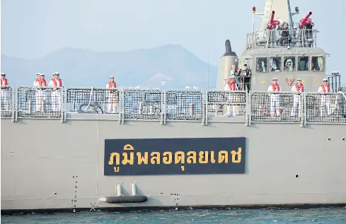 Navy ‘overjoyed’ by frigate name change HTMS ‘Bhumibol Adulyadej’ to utilise advanced defence ...