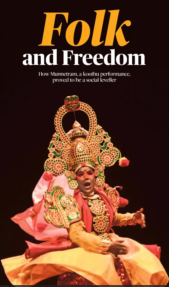 Art diplomacy - PressReader