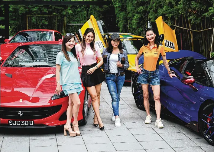 BONDING OVER TEA AND SUPERCARS - PressReader