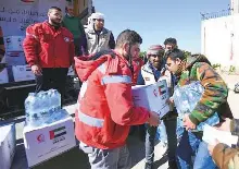 UAE ends rescue mission in Turkey - PressReader