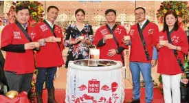 JAPAN’S MINISO OPENS 52ND PH STORE IN SM MALL OF ASIA - PressReader
