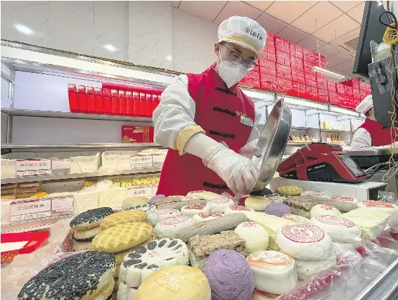At Lunar New Year, desserts can be traditiona­l or ‘cute-ified’ | Times ...